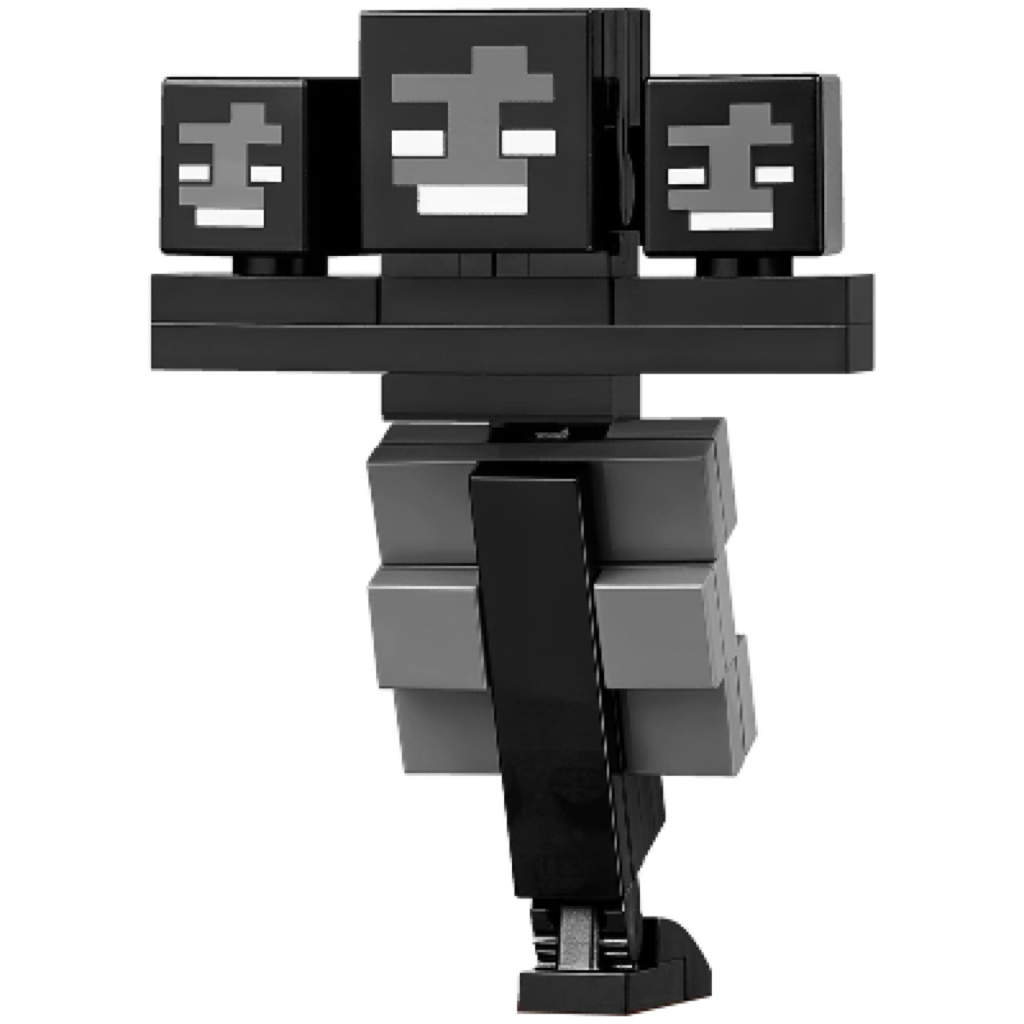Wither - LEGO® Minecraft™️ Minifigure – Bricks & Minifigs Eugene Wither - LEGO® Minecraft™️ Minifigure – Bricks & Minifigs Eugene