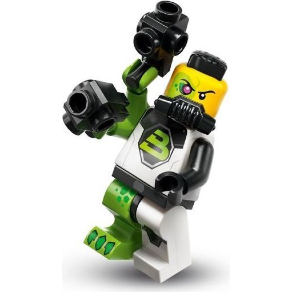 Lego Ultra Agents Villains 2024