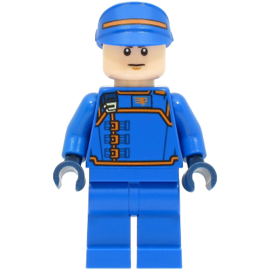 Pre-Mor Security Deputy Inspector Syril Karn - LEGO® Star Wars™️ ...