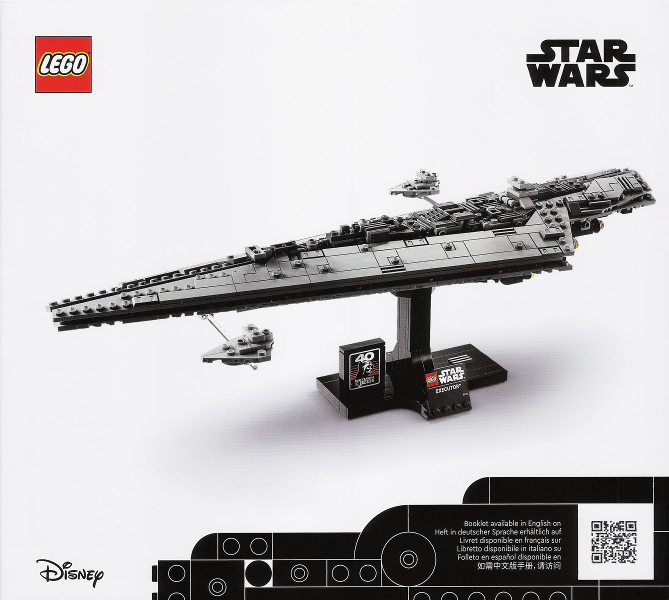 75356 Executor Super Star Destroyer - Certified Used, 100% Complete LE ...