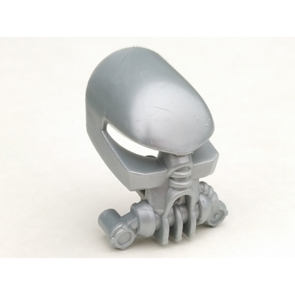 Hydraxon Mask - LEGO® Bionicle – Bricks & Minifigs Eugene