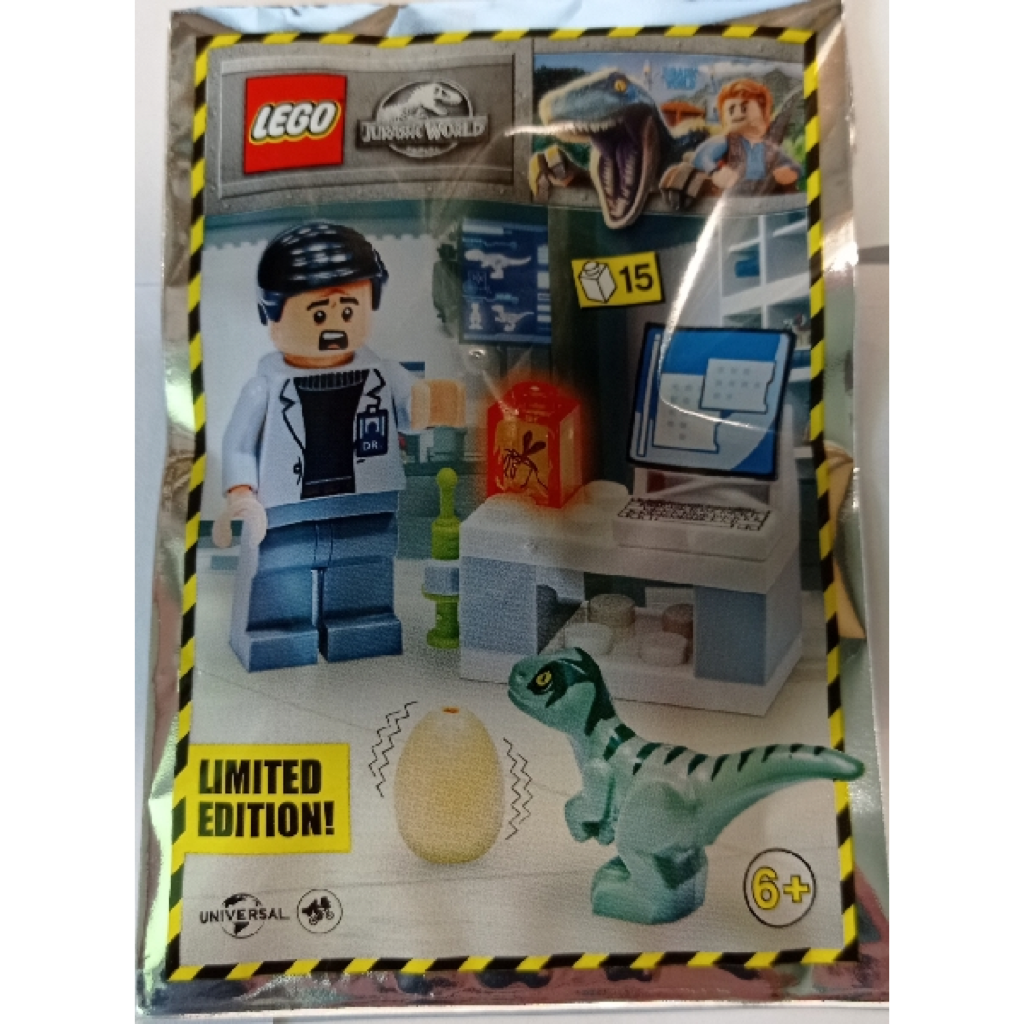 Dr. Wu's Laboratory - Mini Foil Pack - New LEGO® Jurassic World™️ Set ...